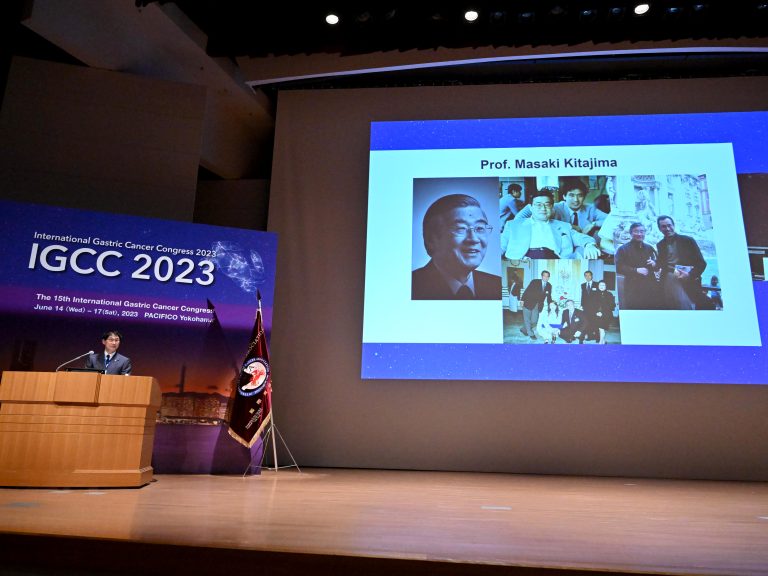 IGCC(国際胃癌学会)2023